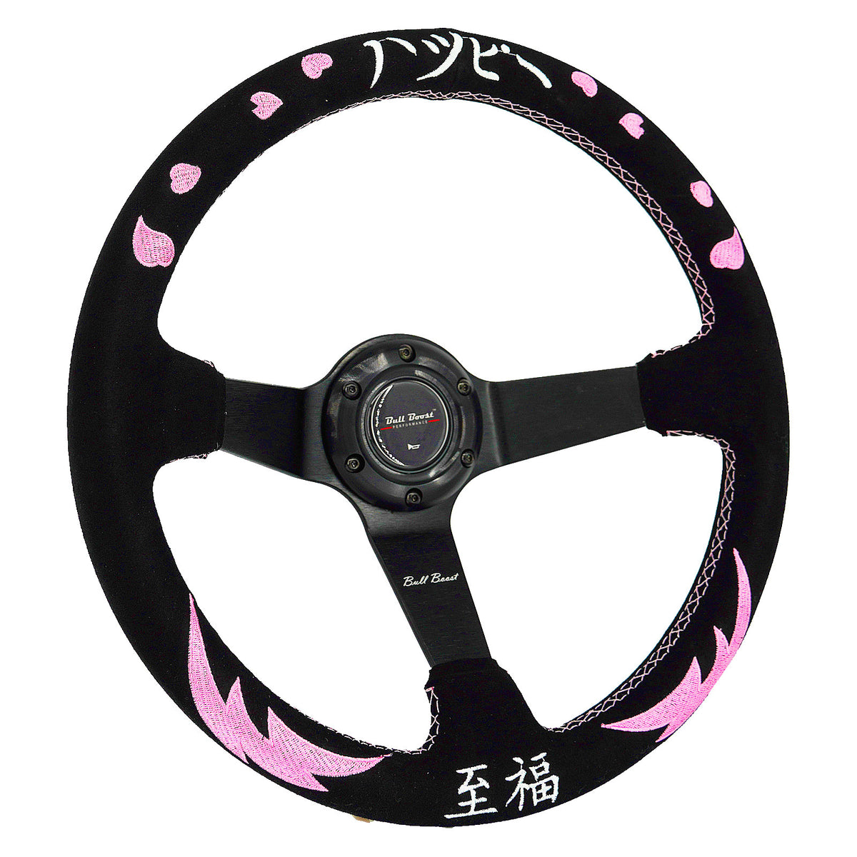 Bliss 350mm Steering Wheel + Short Hub Adapter Kit For Mazda Miata RX ...