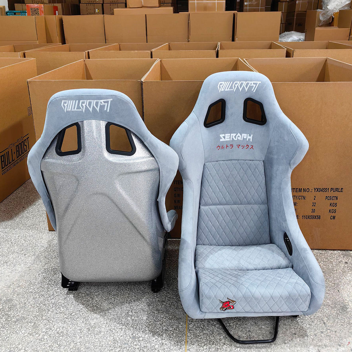 Nardo Gray Bull Boost Adjustable Racing Lowered Ultra Max Bucket Seat ...