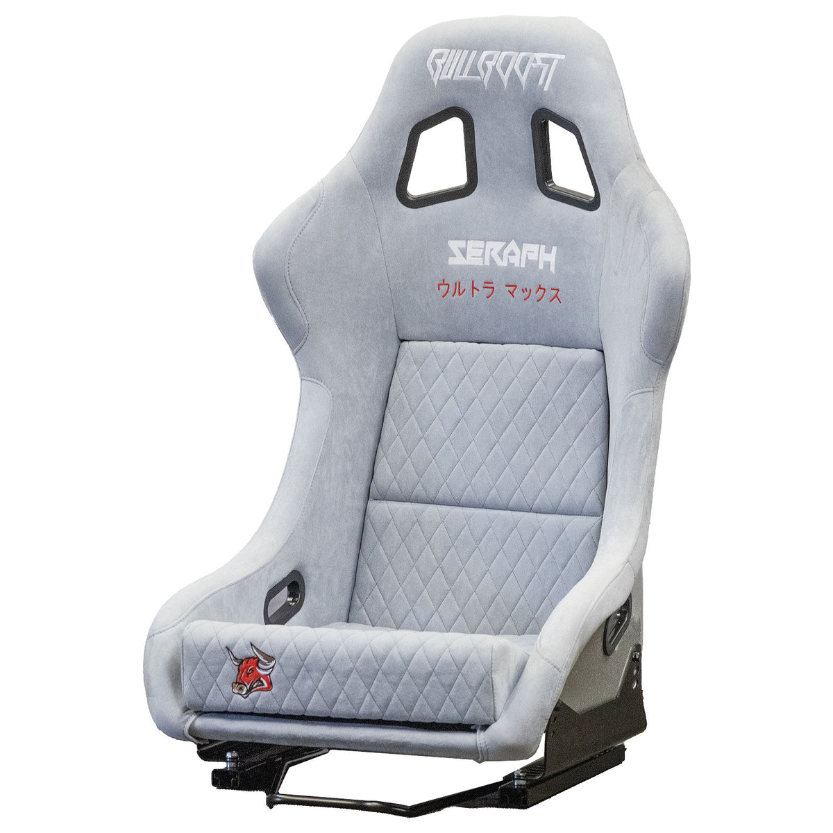 Nardo Gray Bull Boost Adjustable Racing Lowered Ultra Max Bucket Seat ...