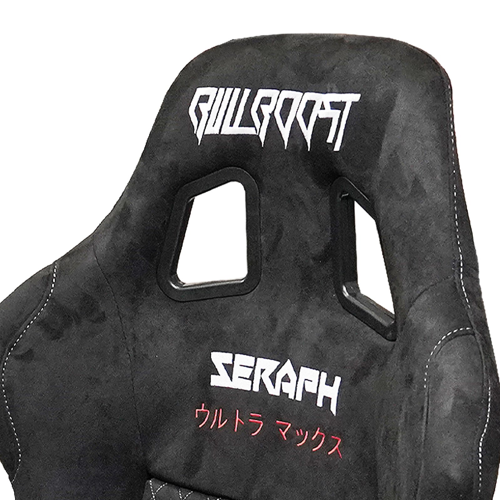 Bull Boost Performance - Aftermarket Performance Auto Parts