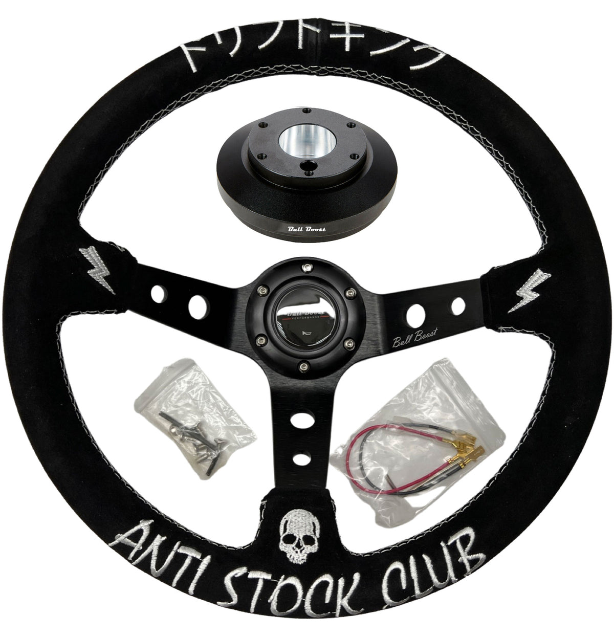 Suede 350mm Steering Wheel + Short Hub Adapter Kit For Ford F 150 350 ...