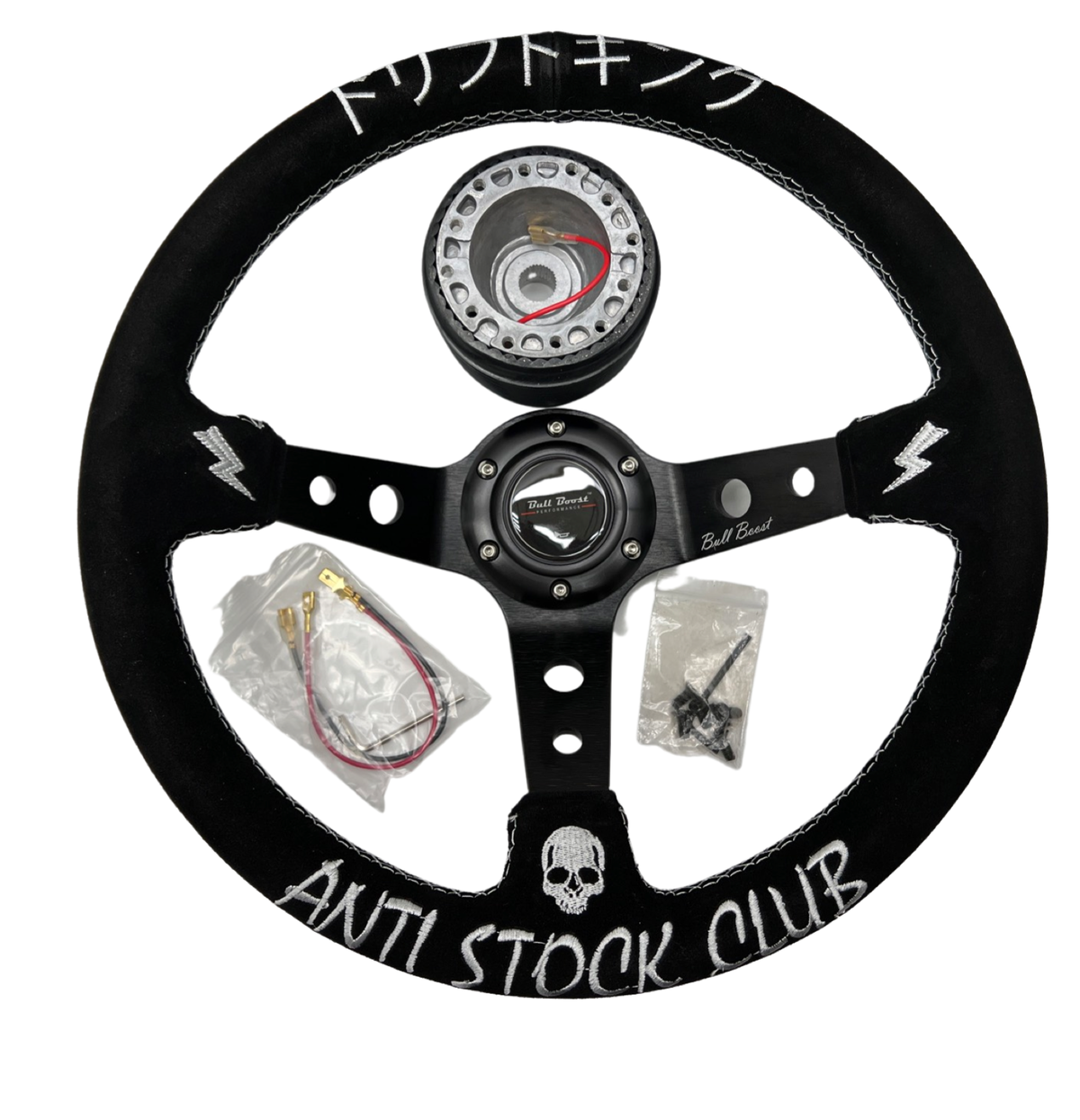 Steering Wheel + Hub Adapter for Toyota Chaser KE70 AE71 AE82 AE86 Sup ...